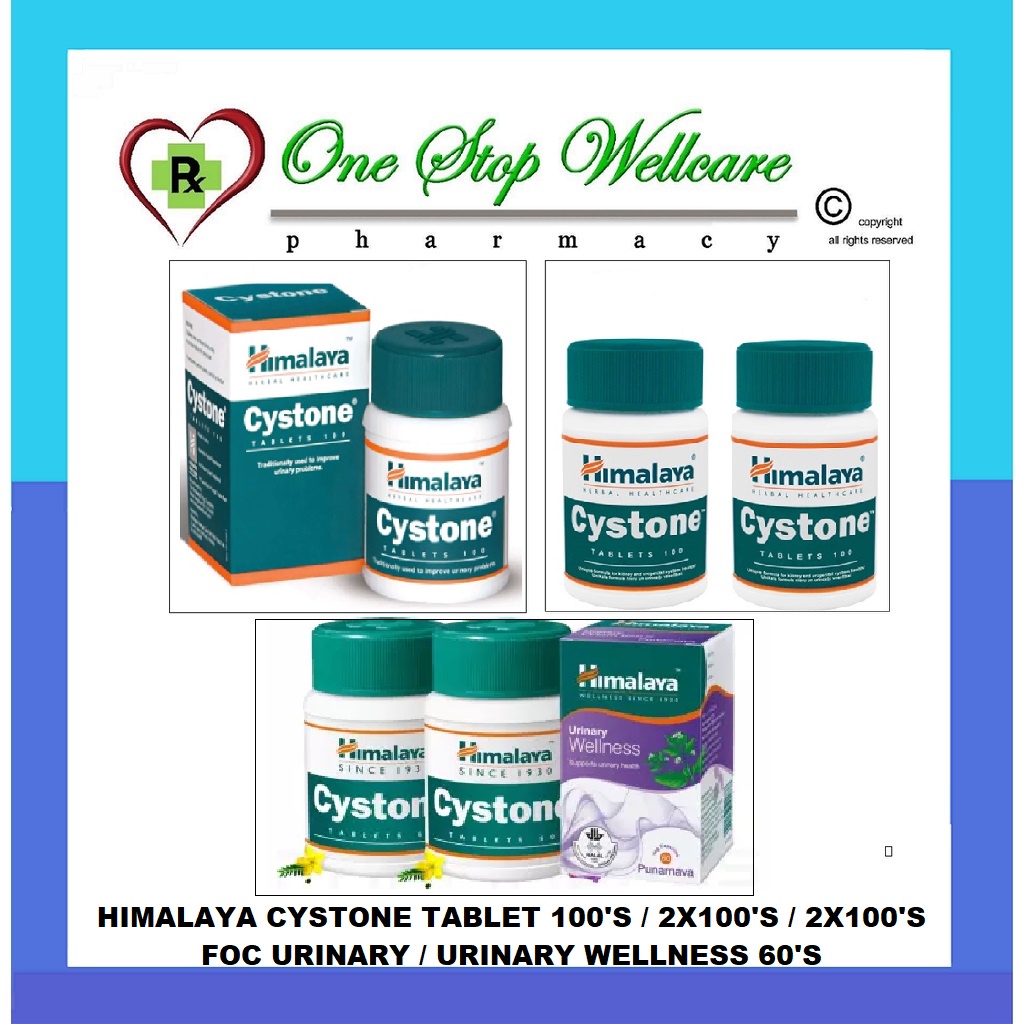 HIMALAYA CYSTONE TABLET 100'S / 2X100'S / 2X100'S FOC URINARY / URINARY ...
