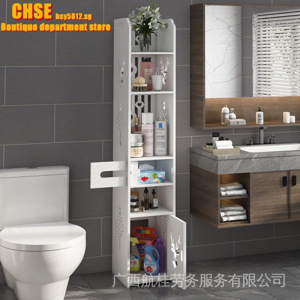 【In stock】Power Loss Making Special Sale Toilet Storage Cabinet ...
