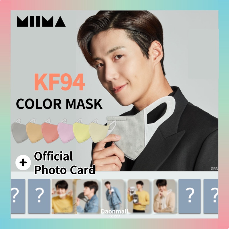 [MIIMA] KF94 Color Mask 10P With Official Photo Card Kim Seon Ho POCA ...