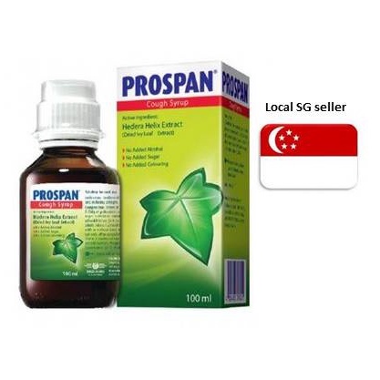 Prospan Cough Syrup, Drived Ivy Leaf Extract, 100ml, Made in Germany ...