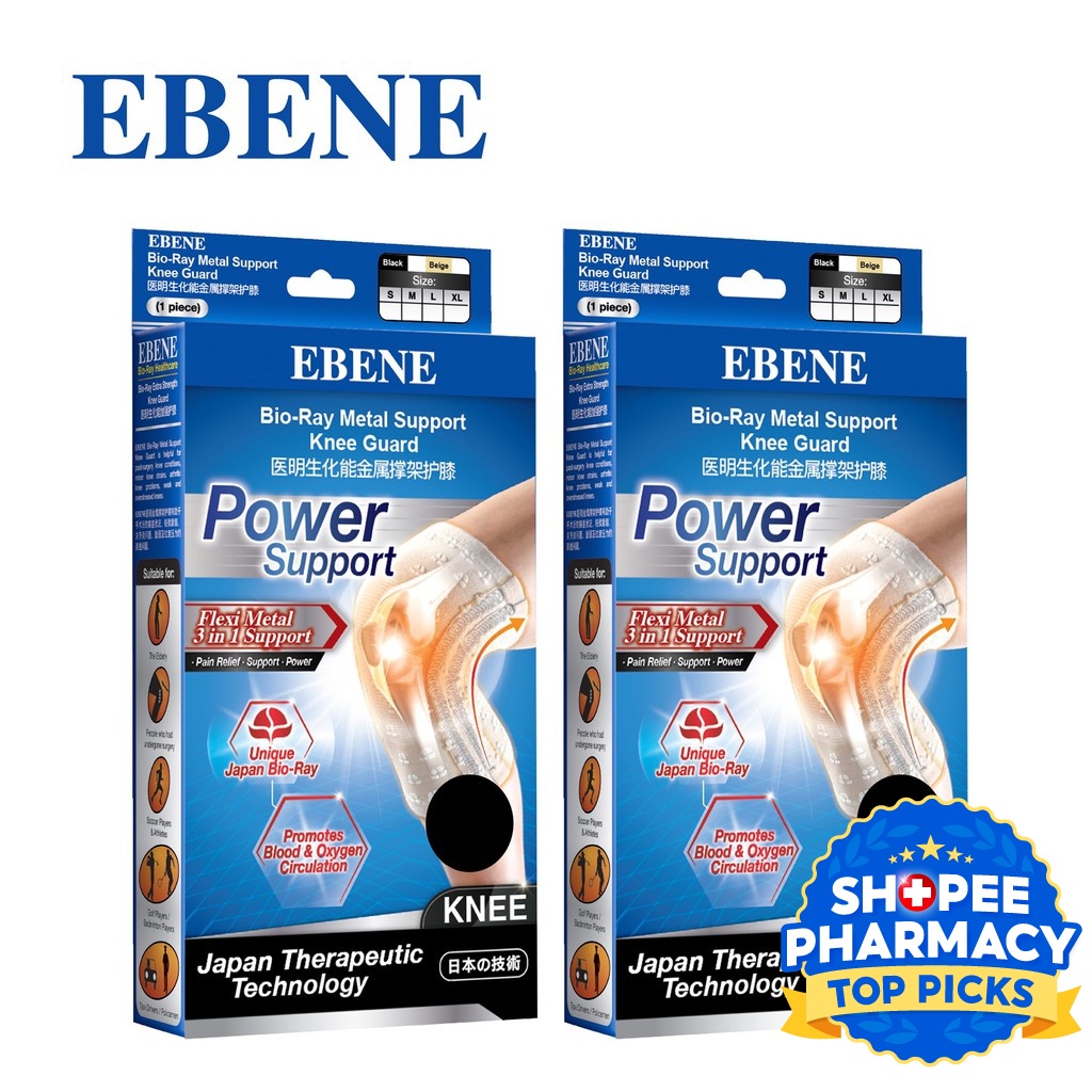 EBENE Metal Support Knee Guard 2 Pieces - Black/Beige | Shopee Singapore