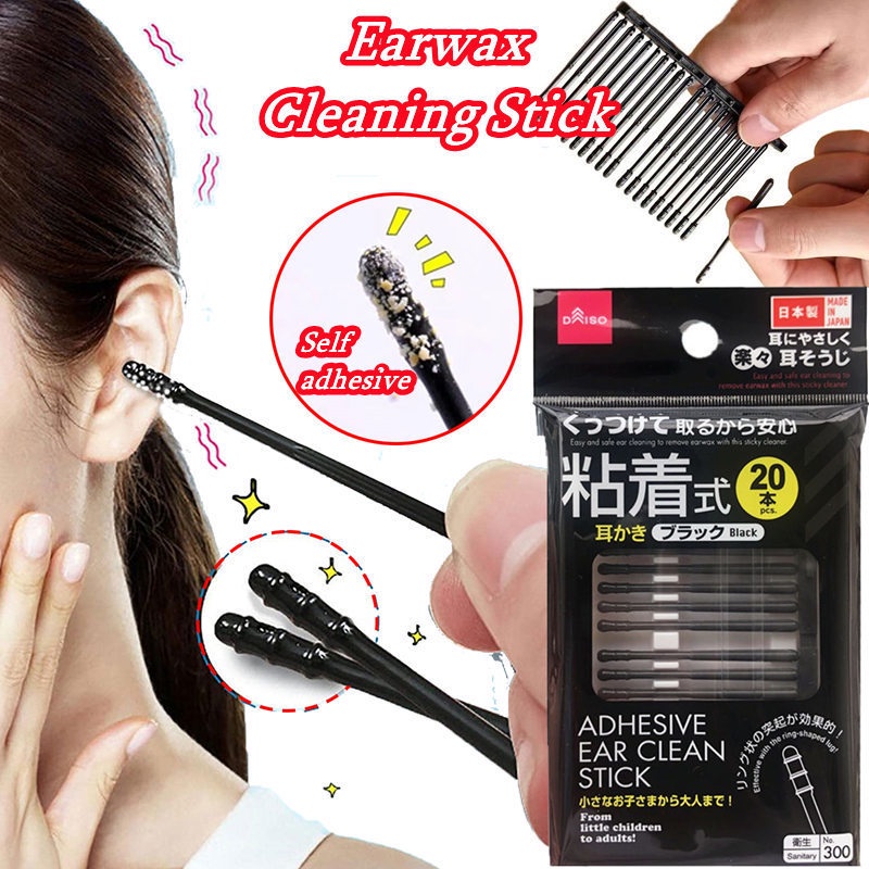 20Pcs/Pack Black Disposable Sticky Ear Swabs Pick Spiral Tips Wax ...