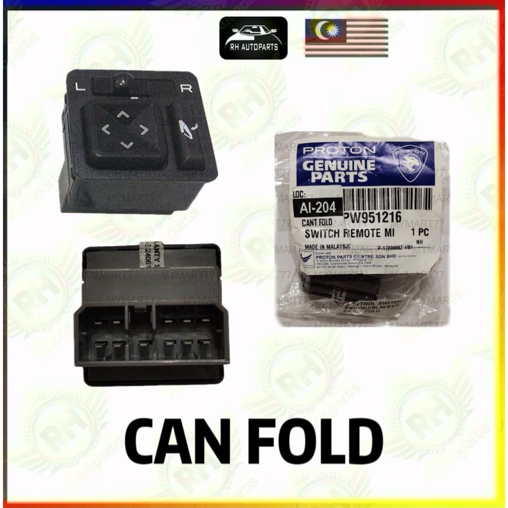 Side Mirror Switch Persona BLM Exora Iriz Saga Waja Preve Suprima Side ...