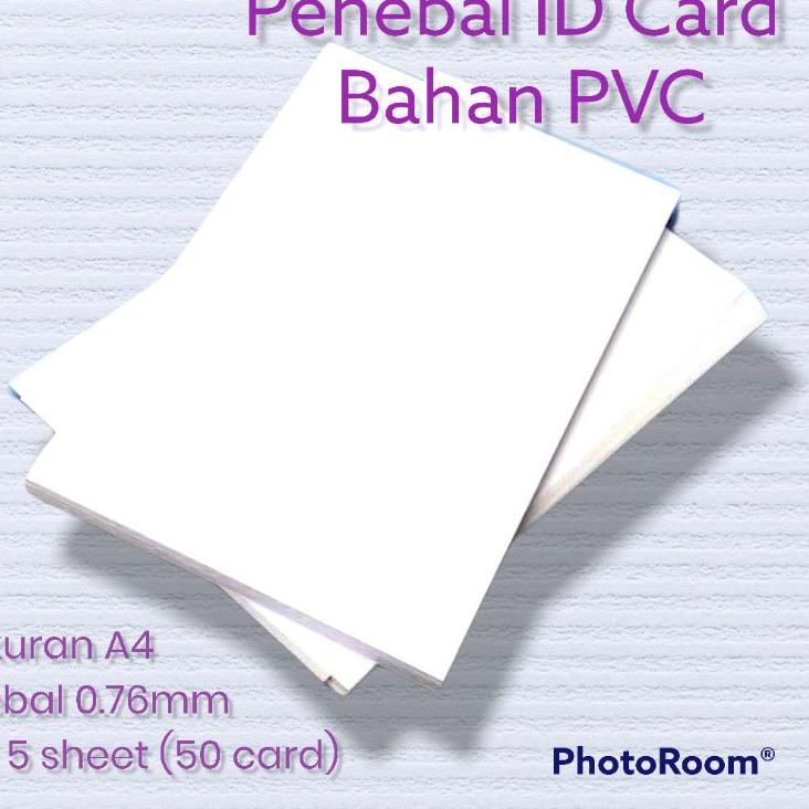 Popular Center PVC iD card PVC, Middle Layer Overlay Thickening A4 Size ...