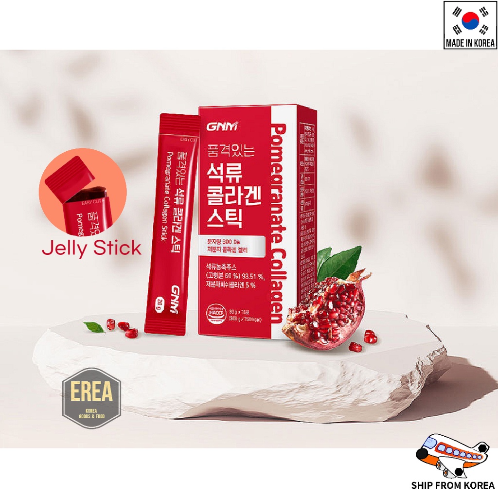 GNM Pomegranate Collagen Jelly Sticks 20g X 15EA 300g [750kcal] | Shopee Singapore