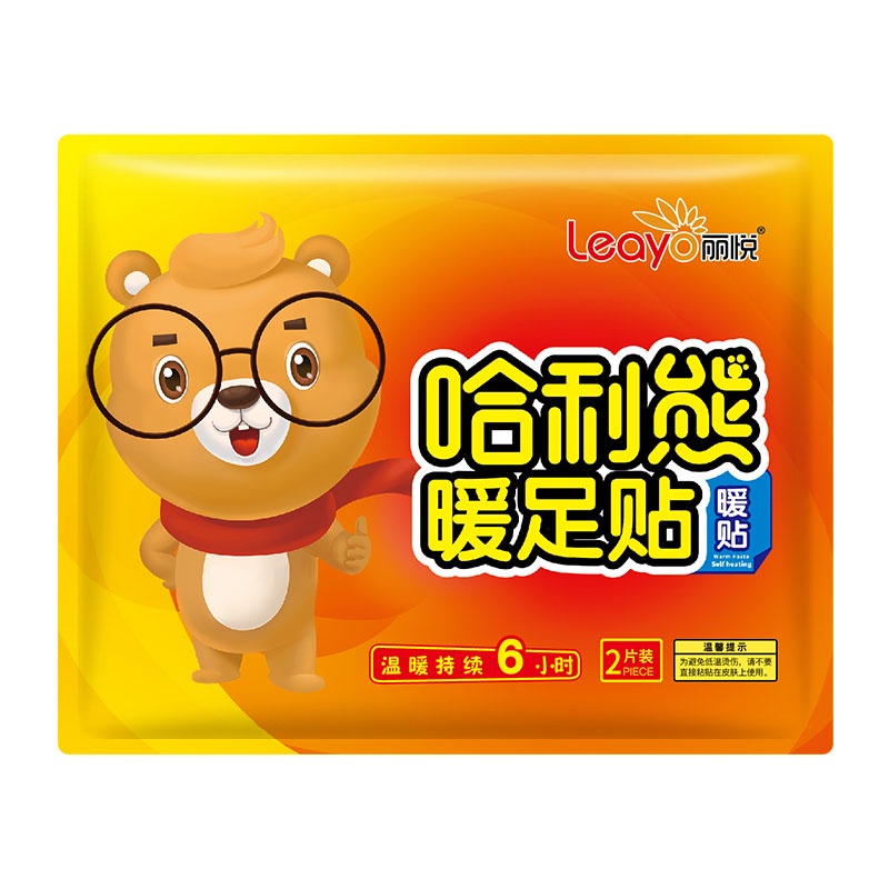 Heat Pad For Feet / Warm Pack / Warm Paste For Your Feet / Winter Heat ...
