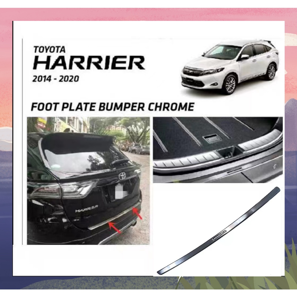 HARRIER facelift rear bumper guard | Shopee Singapore