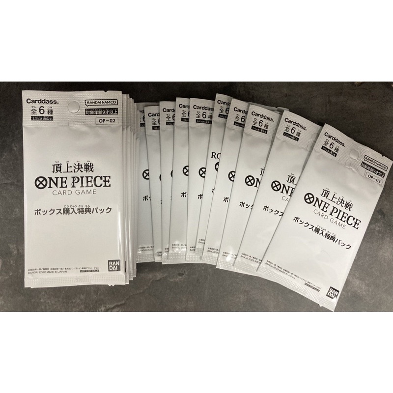 One Piece TCG OP-02 and OP-01 Box Topper | Shopee Singapore