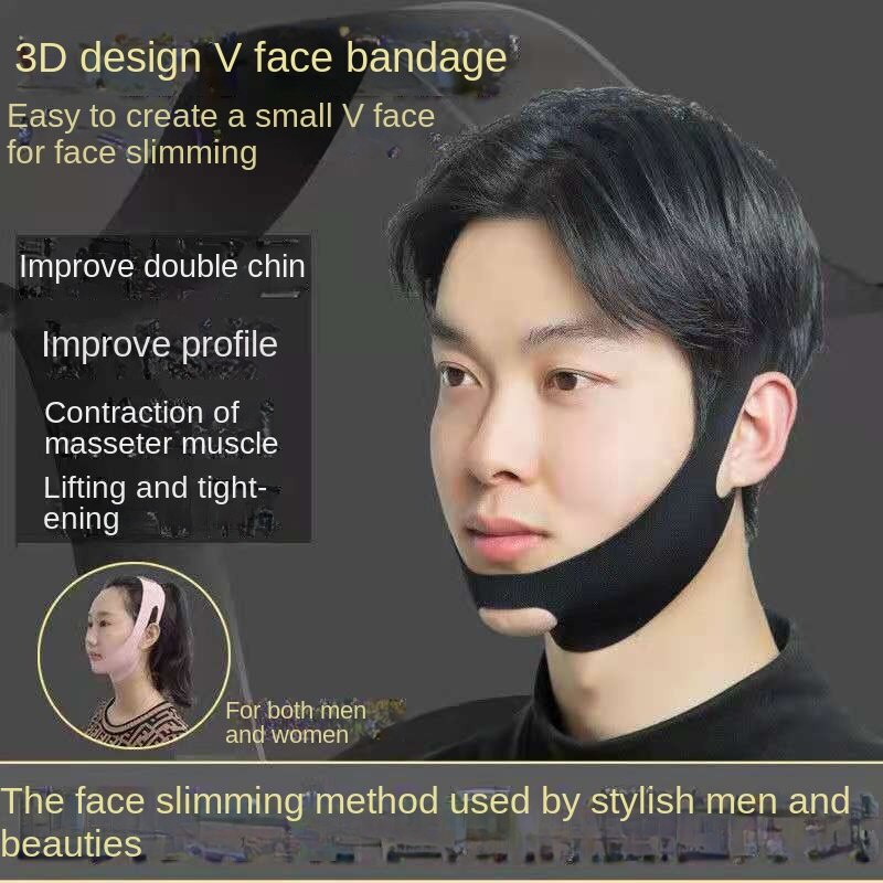 Face-Shaping Tool Men's Special Small V Face Bandage Facial Lifting and ...