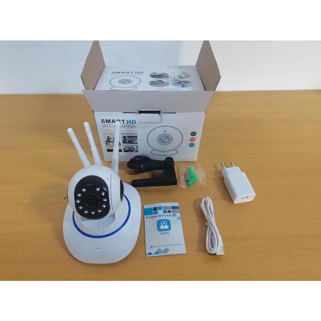 CCTV Wifi Ip Camera 3 Antennas FHD 1080p High Quality Camera 5MP ...