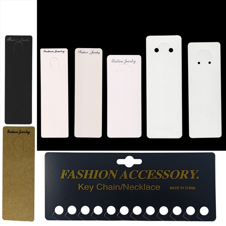 50PCS Blank Pendant Keychain Card Mobile Phone Rope Chain Card Jewelry ...