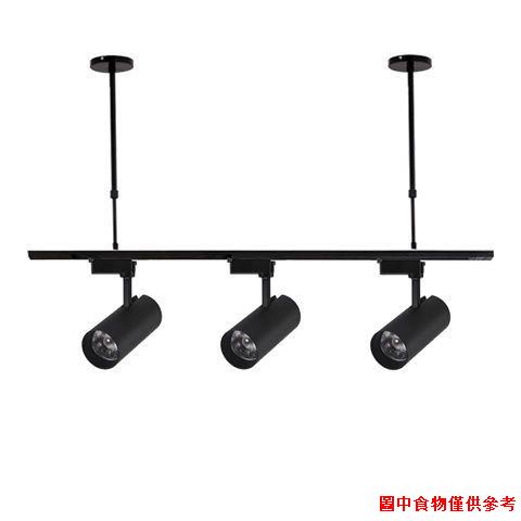 Track Boom Clothing Store Commercial led Track Light Extension Rod ...