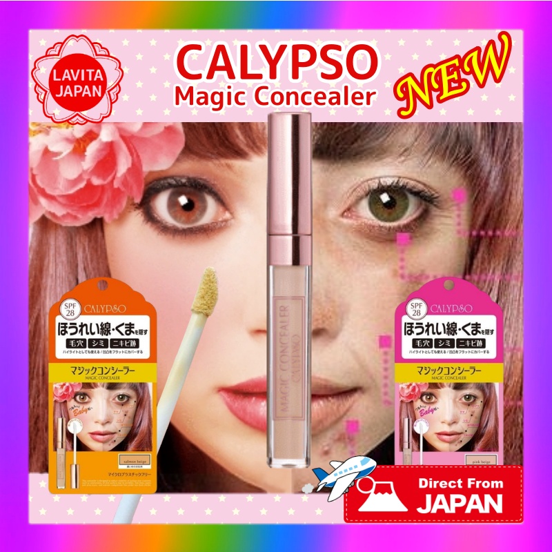 AQUA CUBE / Calypso Magic Concealer / 30g / Pink Beige / Salmon Beige ...