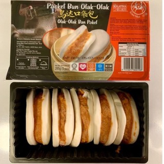 Offer! Xiao Mei Otah otak pocket bun- Original 麻坡正宗小妹乌达包原味 ~285g ...
