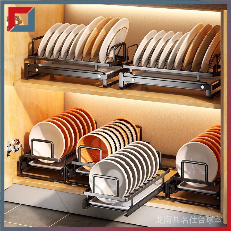 Kitchen rack, drain rack, storage rack, table top drawer, small cabinet ...