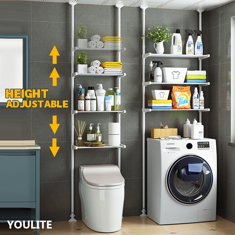 YOULITE Adjustable Toilet Rack Bathroom Shelves Floor Type Washing ...
