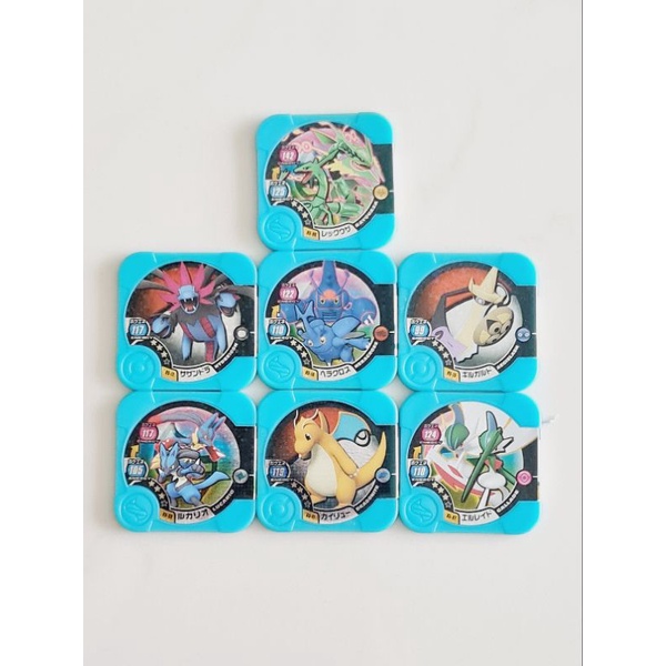 Pokemon Tretta Version 2 Set of 3 star - rare limited edition | Shopee ...