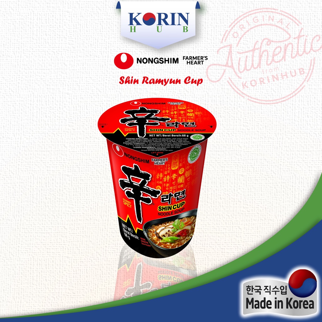 Nongshim Shin Ramyun Cup 68g/Shin Ramyun Korea Cup/Korea Instant ...