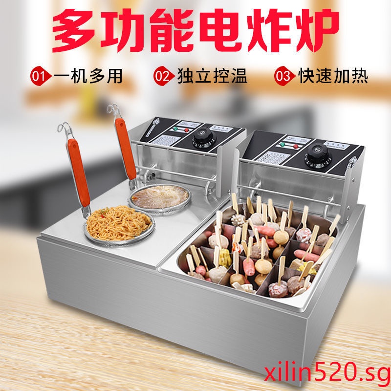 Kanto Cooker Commercial Combination Electric Fry Boiler Noodle Cooker ...