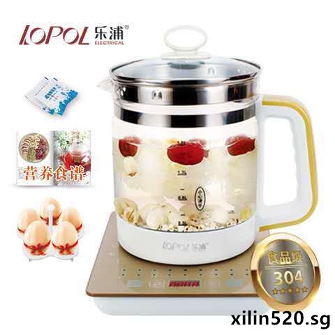 Health kettle Health Pot Fully automatic multi-function thickened glass ...