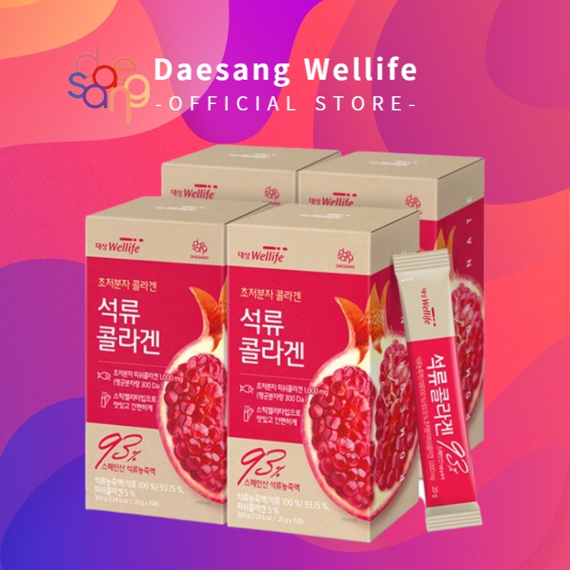[Daesang Wellife] Pomegranate Collagen Jelly Stick - 1box(20g x 15 ...