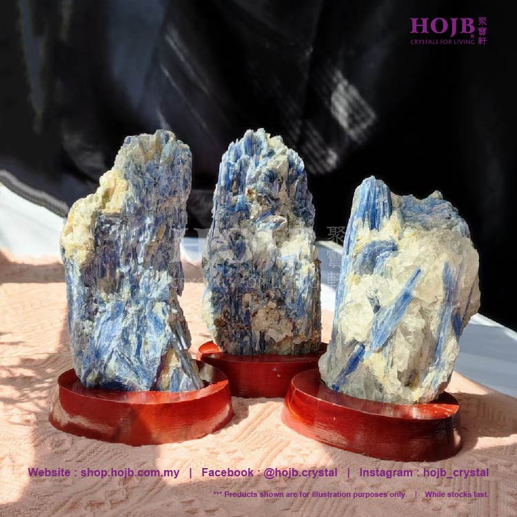 Hojb Brazilian Kyanite Rough Stone Specimen Ornament 130-150mm ...