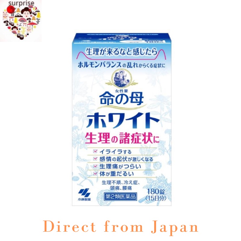 【Direct from Japan】KOBAYASHI Inochi No Haha White 180 Tablets Irregular ...