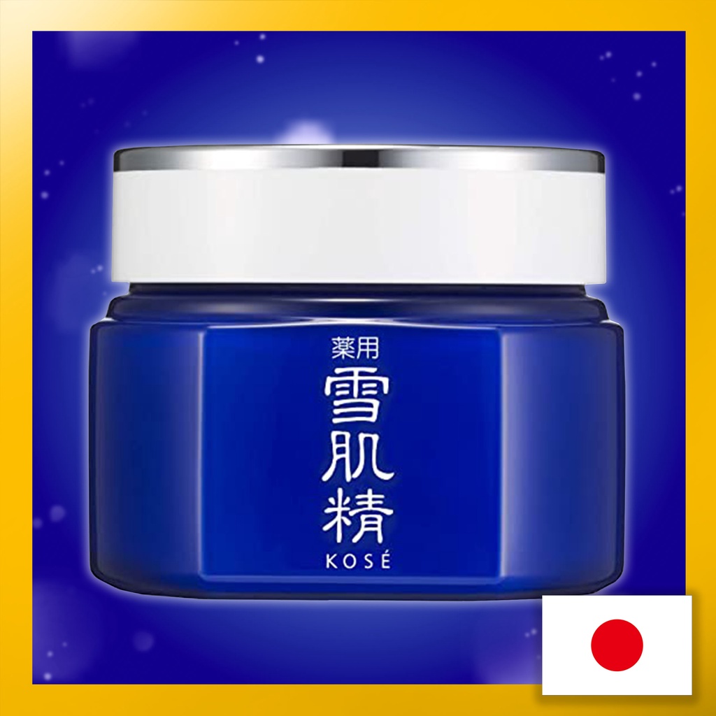 KOSE SEKKISEI Medicinal Herbal Esthetics 150g【Direct from Japan】(Made ...