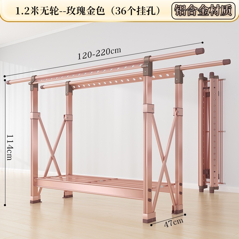 YOULITE Foldable Drying Rack Scalable Laundry Rack Movable Metal ...