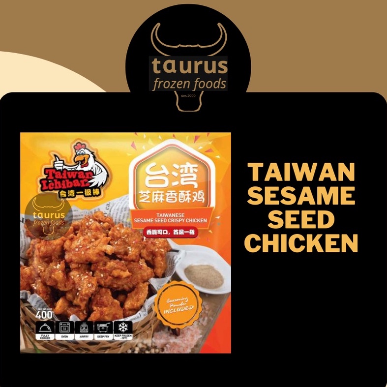 [Taurus] Taiwanese Sesame Seed Crispy Chicken (Bundle of 2 x 400g ...
