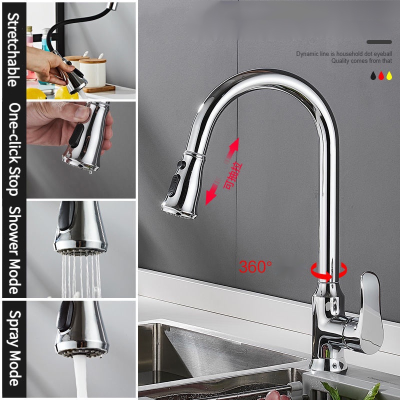 Cold Water Kitchen Stainless Steel Tap Copper Mix Dual Mode Pull-out ...