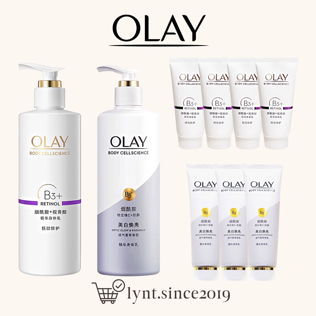 Olay Body Cellscience B3 + Retinol / Super Bright (Optic Glow ...