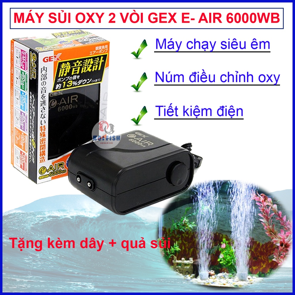 OXY Gex E-Air 6000WB 2-nozzle fish tank oxygen generator and 1 Japanese Gex E-Air 1000SB nozzle ...