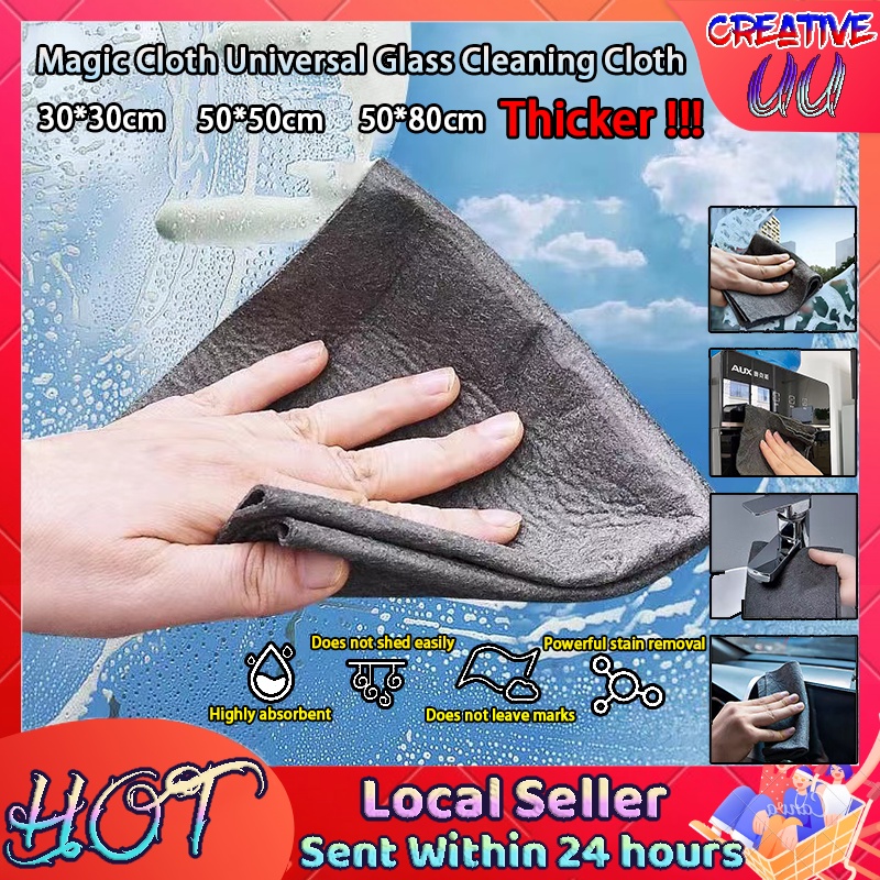 🔥【SG Ready Stock】🔥Magic cloth to wipe glass cloth without leaving marks ...
