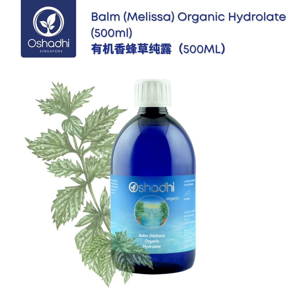 Oshadhi Balm (Melissa) Organic Hydrolat / Hydrolate / Hydrosol (500ml) 德国OSHADHI有机香蜂草纯露（500ML ...