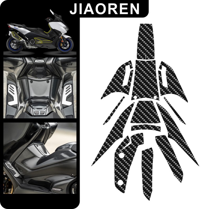 Yamaha Tmax 530 Carbon Fiber Protective Film Sticker For Motorcycle ...