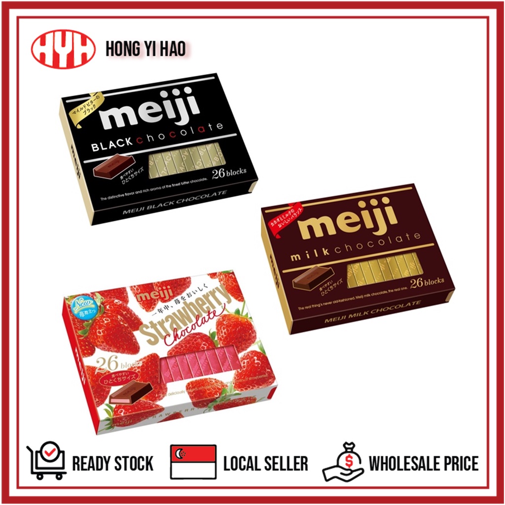 Meiji Chocolate box (6x120g) | Shopee Singapore