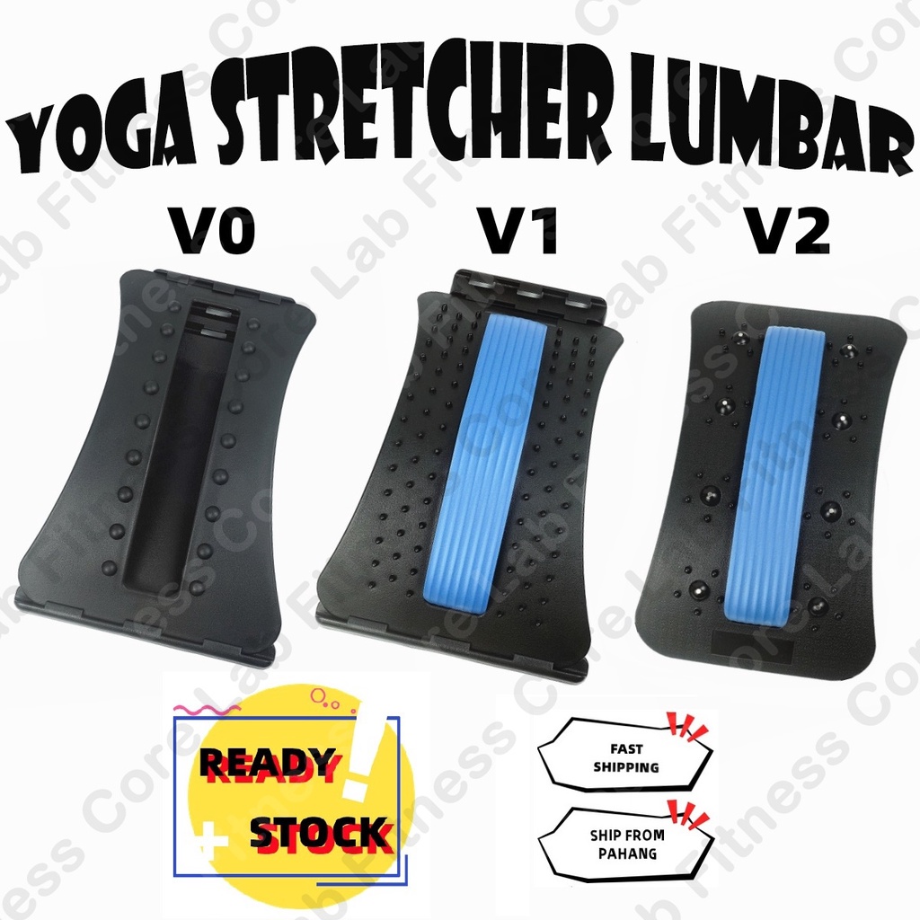 Core Lab Back Massager Stretcher Yoga Equipment Massage Tools Lumbar ...