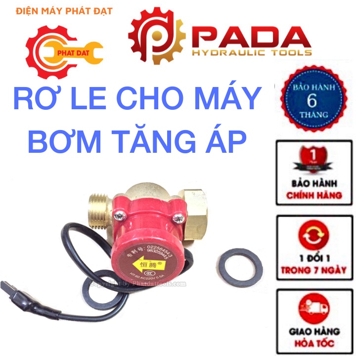 Flow sensor switch for 100W booster pump - Relay for mini booster pump ...