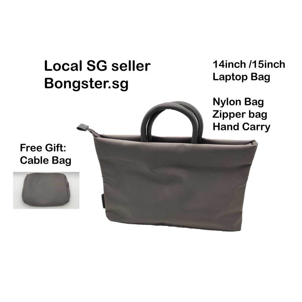 14 inch 15 inch hand carry laptop bag with free pouch | Shopee Singapore