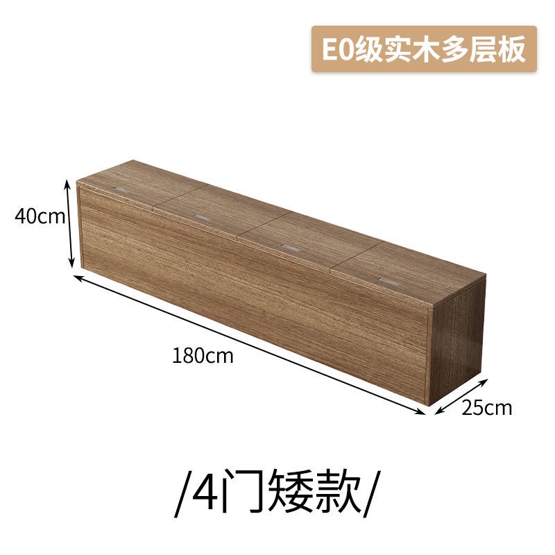 Bedside cabinet solid wood bedside cabinet against the wall narrow ...