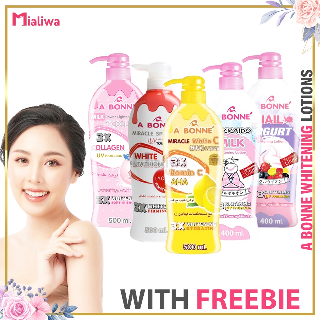 A Bonne Milk Power Lightening Lotion Plus Collagen, Snail Yogurt ...