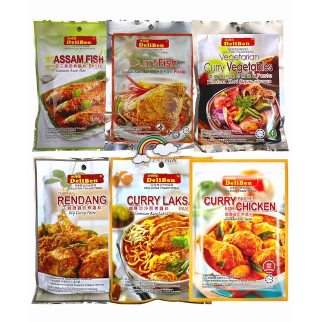 Master Guan Curry/Yasan/Dry Curry Instant Sauce Deliben Curry Paste ...