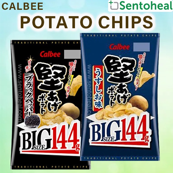 Calbee [BIG PACK 144g] Crunch Potato Chips 144g/ 50g - Black Pepper ...