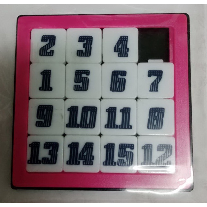 Numbers Switch Skill Games Number Sorting Game Sliding (1 Each Color ...