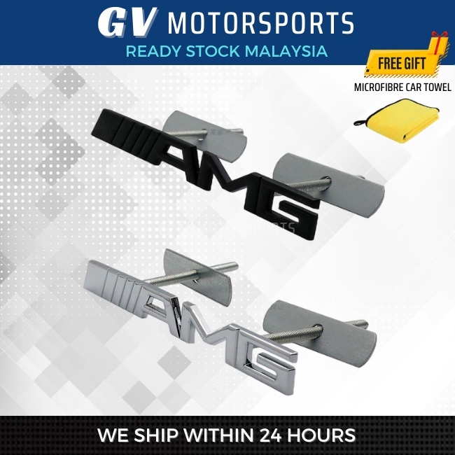 Mercedes Benz 3D Metal AMG Logo Emblem Hood Badge Front Grille Sticker ...