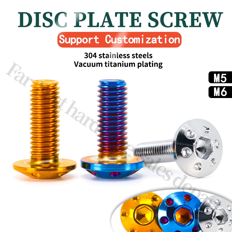 Refitting Screw For Disc Brake Disc Of Electric Vehicle And Motorcycle ...