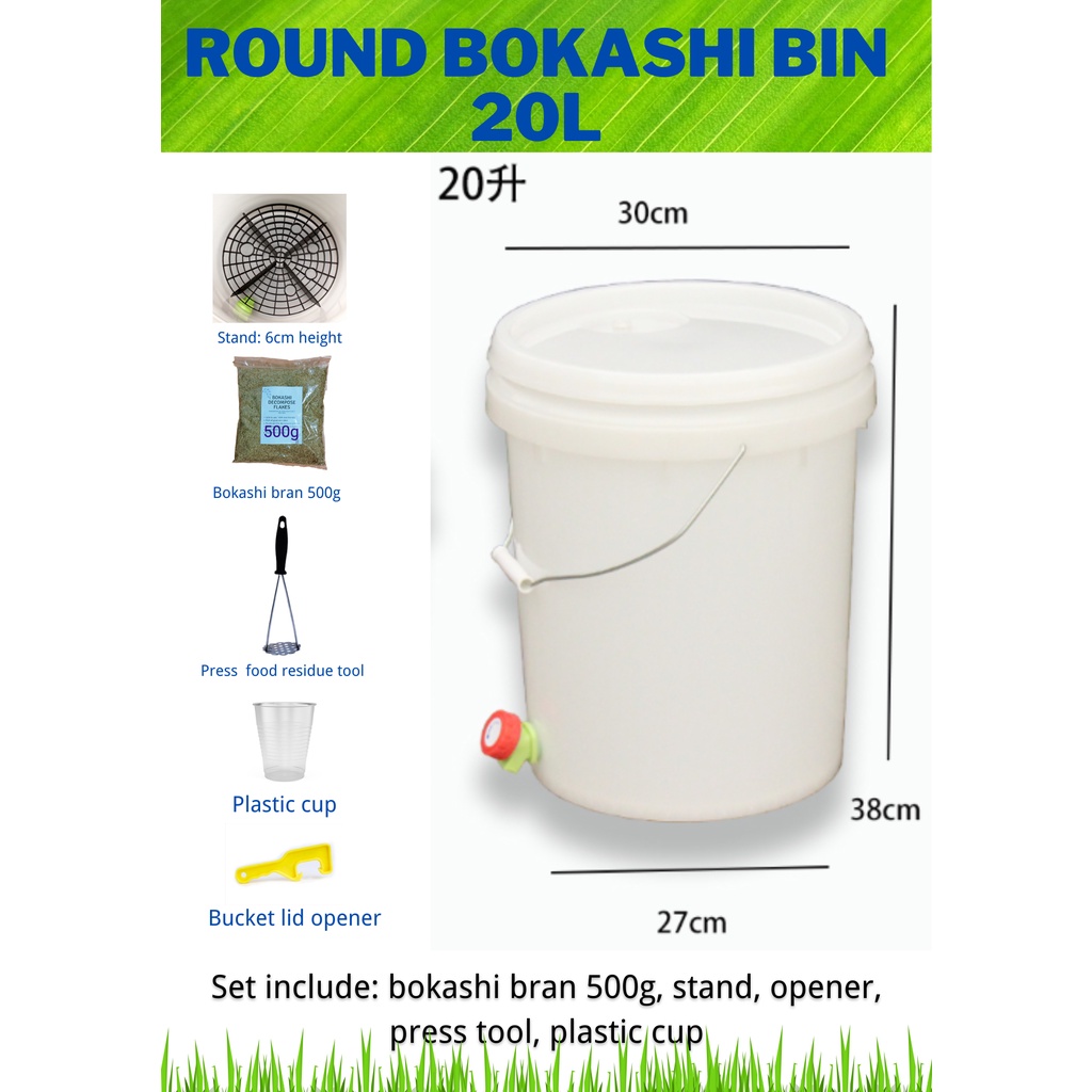 Round Composting Bucket Set/Bokashi Bin Set /Bokashi Bucket, Food Waste ...