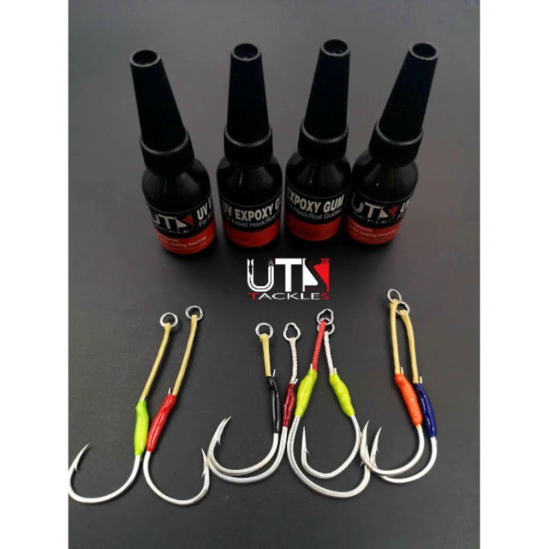 UTS TACKLE UV EXPOXY GUM ( ASSIST HOOK / ROD GUIDES ) | Shopee Singapore
