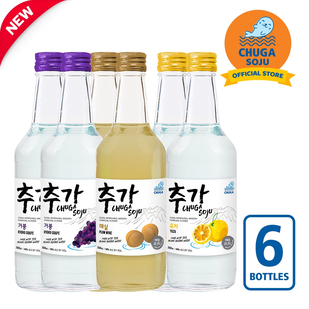 BUNDLE SALE - Chuga Soju JEJU SPECIAL EDITION (Kyoho Grape/Yuzu ...